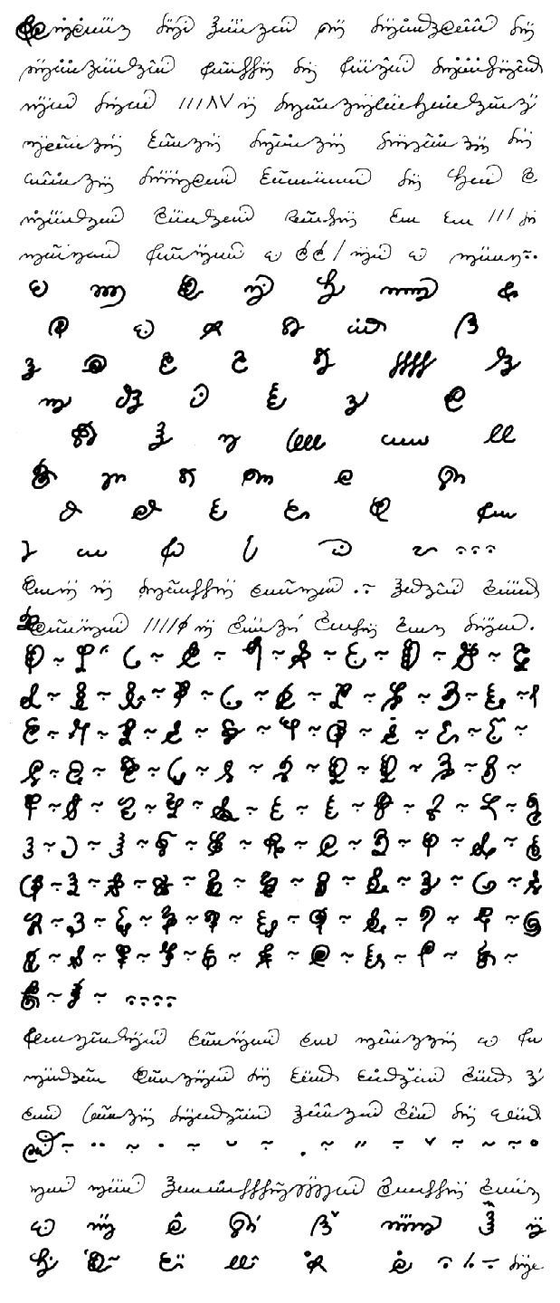 Scans of the Codex Seraphinianus Script